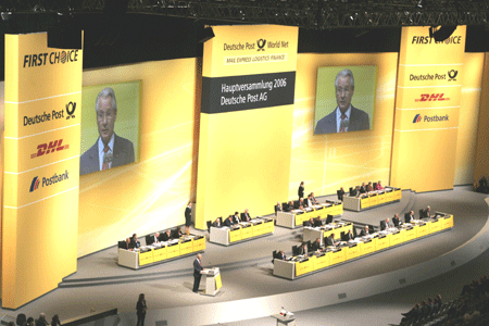 DPWN "올해엔 매출 600억 유로"