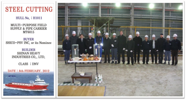 신안重, PSV 1호선 건조 이상무!