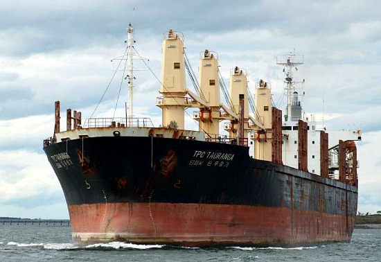 TPC코리아, 마지막 선박 매각 추진