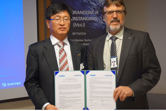 KOMERI, 노르웨이 마린텍과 R&D MOU 체결