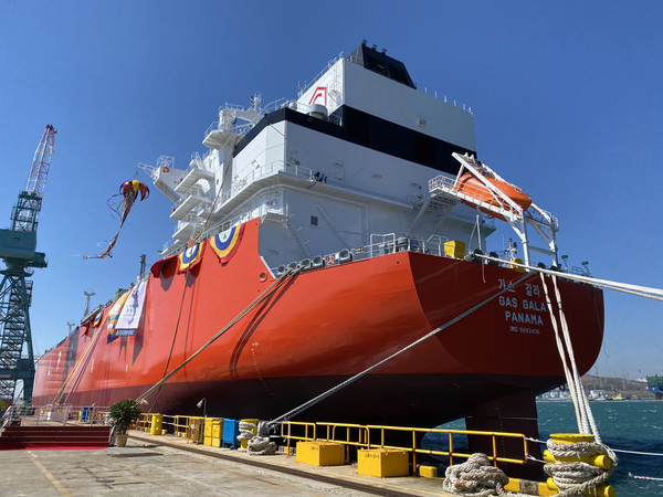 KSS해운, 친환경 초대형 LPG선 명명