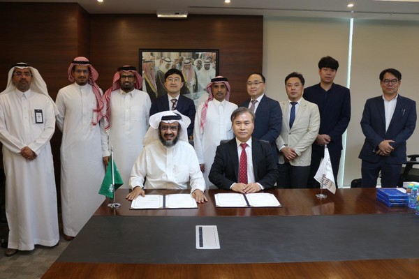 KOMERI-사우디 GCC Lab, MOU 체결