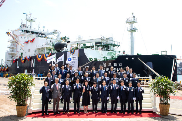 KC-2 적용된 첫 LNG 벙커링선 명명