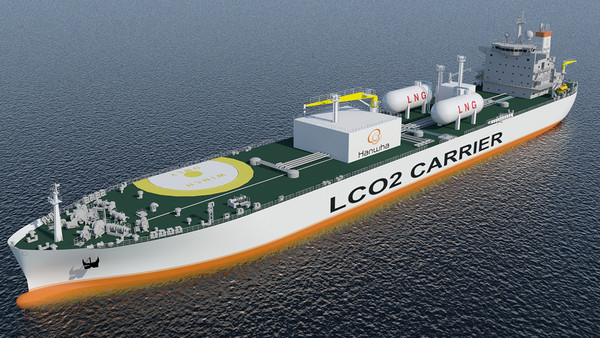 한화오션, 대형 LCO2운반선 개발