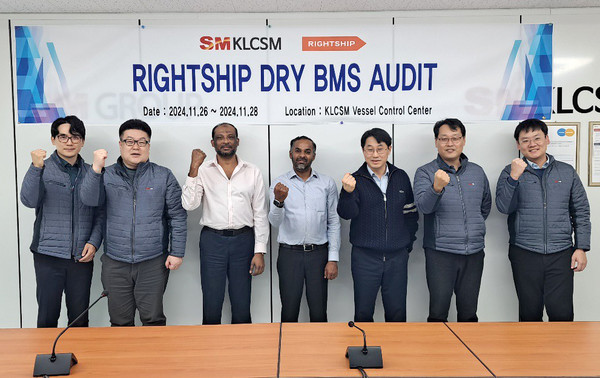 KLCSM, RIGHTSHIP DRY BMS 심사