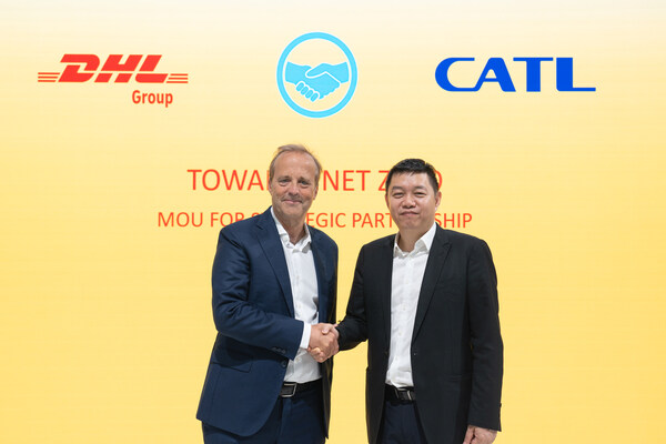 DHL-CATL, 지속 가능 글로벌 물류 촉진 협력