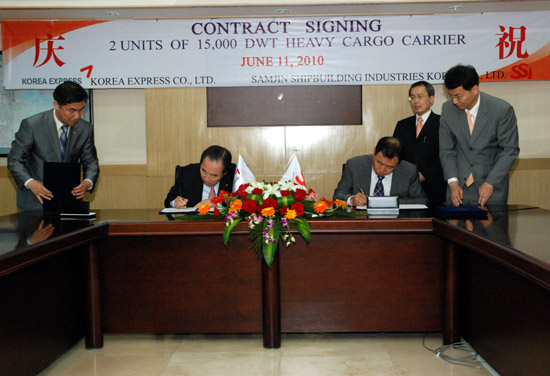 Korea Express orders heavy cargo carriers to SSI