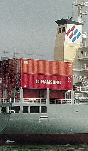 Namsung Shipping steps up Vietnam service